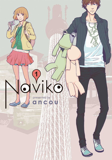Naviko | dアニメストア